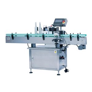 Automatic Labeling Machine, Automatic Labelling Systems - VKPAK