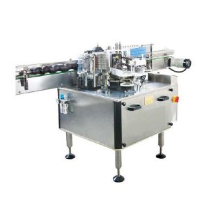 Automatic Labeling Machine, Automatic Labelling Systems - VKPAK