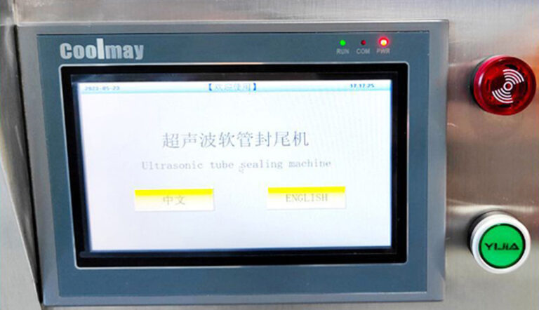 VK-UTS-006D Rotary Ultrasonic Tube Sealing Machine - VKPAK