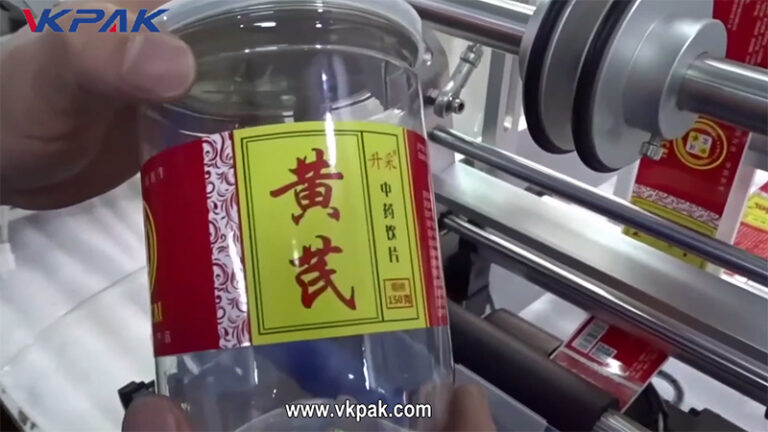 Jar Labeling Machine, Label Applicator Machine For Jars - VKPAK