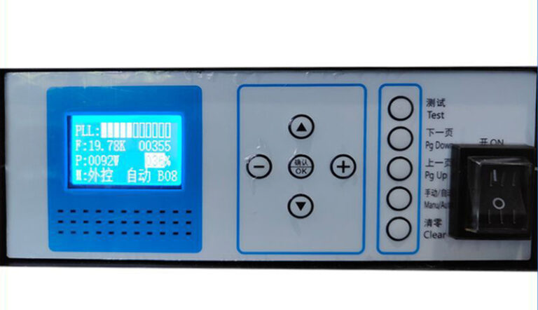 VK-UTS-006D Rotary Ultrasonic Tube Sealing Machine - VKPAK